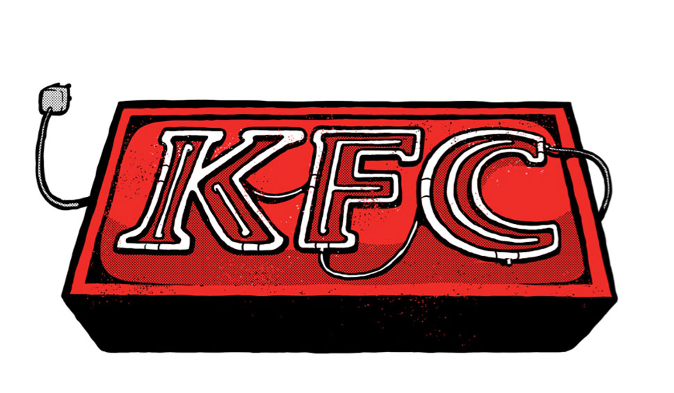 The Goodness Behind the Bucket at KFC UK